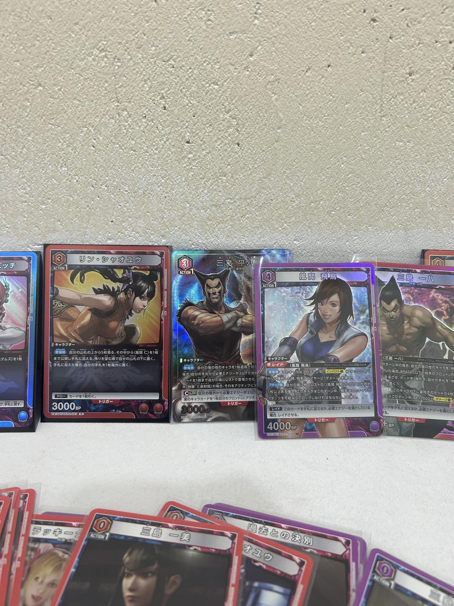 Tekken 7 Union Arena Trading card bundle (128 cards) – Money Maker